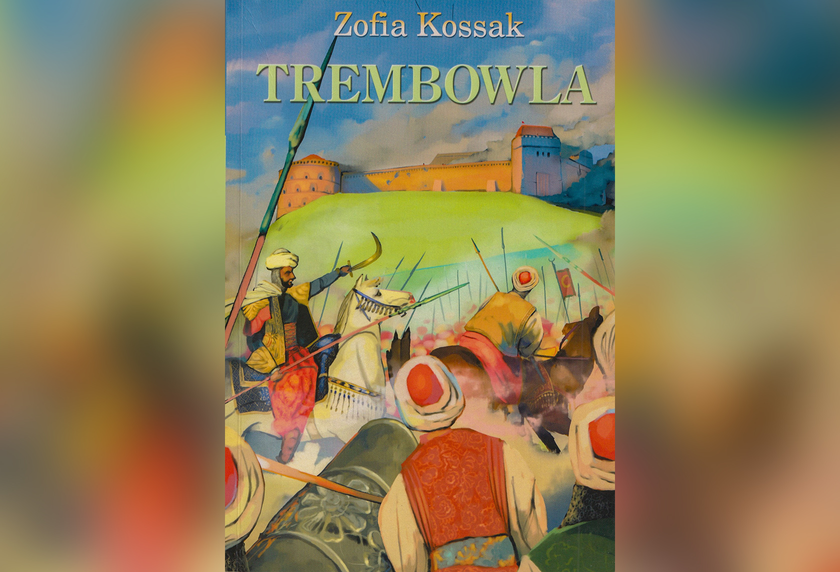 Trembowla, Lwów – 1675 – Nowy Kurier Galicyjski